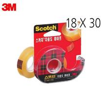 롯데하이마트 | 3M 스카치 583 다용도테이프