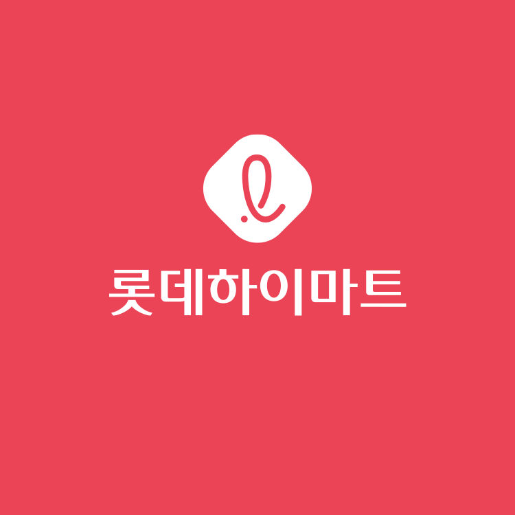 롯데하이마트 온라인쇼핑몰